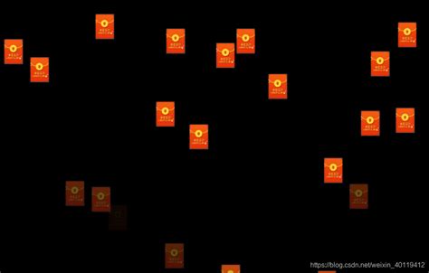 css3动画：实现红包雨 css红包雨 csdn博客