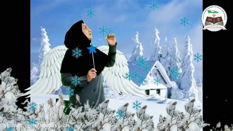 نمایش یلدا پایه پیش دبستان