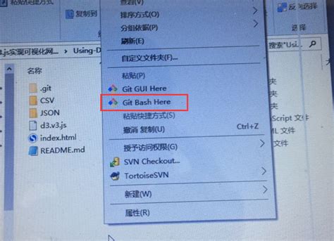 本地文件上传到github Csdn博客 本地文件上传到github Csdn博客