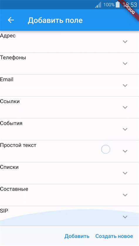 Persistentfooterbuttons Are Overlayed · Issue 19137 · Flutterflutter · Github