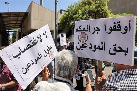 صندوق النقد التقاعس عن تنفيذ الإصلاحات فاقم الأزمة في لبنان اندبندنت