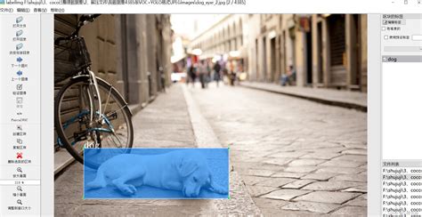 狗数据集4300 5000张voc Yolo格式 狗狗数据集 Csdn博客