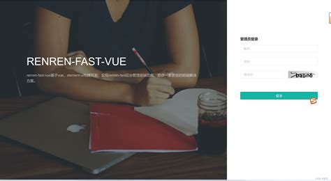 Java项目 谷粒商城（持续更新ing）谷粒商城node Sass安装失败 Csdn博客