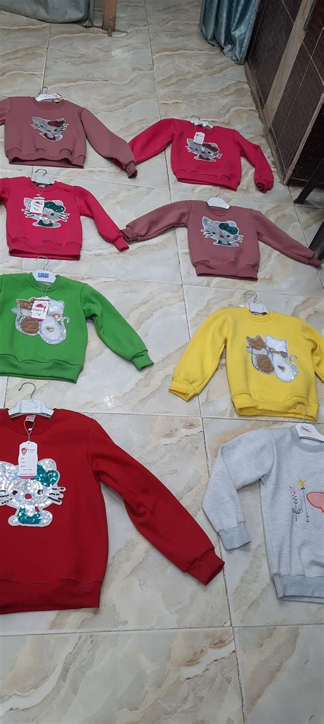 بيت اولادنا Home