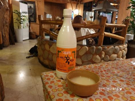부산대 장전동 파전 막걸리 맛집 100 내돈주고 먹은 후기 1차로 온 조선칼국수와통막걸리 네이버 블로그