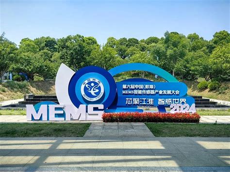 安徽这个宝藏城市，要批量“制造”上市企业 先讲一个商业故事。提到日本商界大佬，绝大部分人能想到的恐怕就两个人：柳井正、孙正义。知道柳井正，是因为优衣库；了解孙正义 雪球