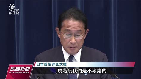 南韓連2天確診破4萬 估8月中後暴增每日超過20萬人｜20220715 公視晚間新聞 Youtube
