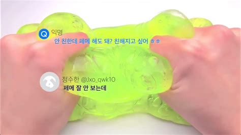 욕and비속어 주의 잘생긴 철벽남 10 에스크 에스크시액 에스크시리즈액괴 에스크액괴 시액 시리즈액괴 액괴시리즈 픽션액괴 픽션시액 픽션시리즈액괴 픽션시리즈 픽시 에스크