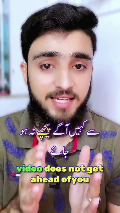 Iphone Security Settings Secret Iphone Settings Shorts Shortvideos Youtube Iphone Security Settings Secret Iphone Settings Shorts Shortvideos Youtube