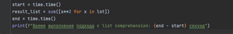 Как ускорить код на Python — 3 простых способа