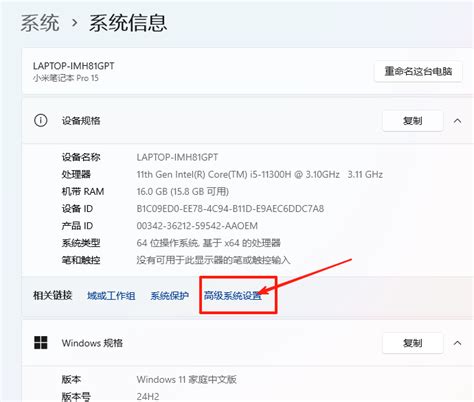 Flutter 切换国内源(window)flutter 国内源 Csdn博客 Flutter 切换国内源(window)flutter 国内源 Csdn博客