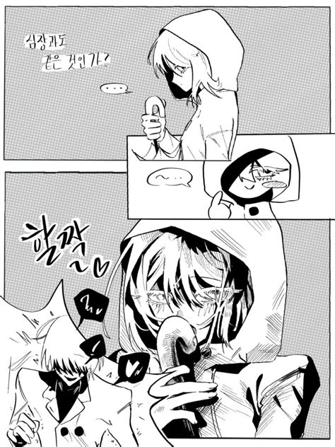 Rule 34 1boy 1girls Black And White Blush Blush Lines Comic Dialogue