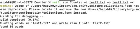 swift 编写第一个CLI程序 harrys blog