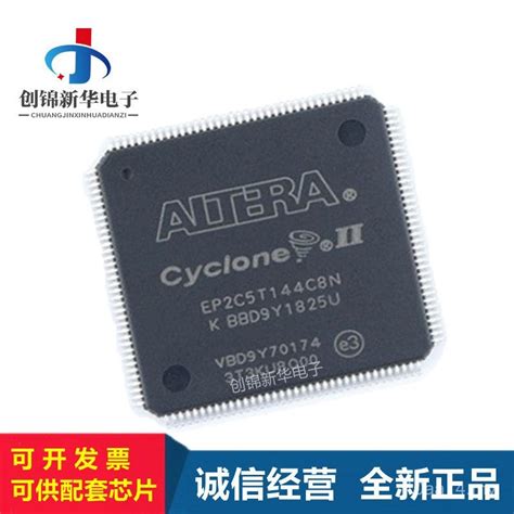 Programmable Logic Microcontroller Chip Shopee Malaysia