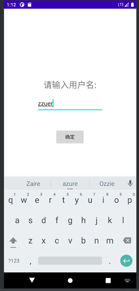 Android实验九——使用sharedpreferences存储简单数据 拾一贰叁 博客园