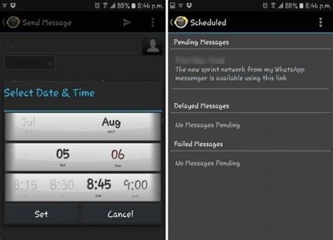 android schedule text message
