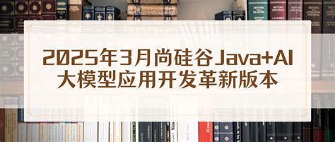 2026考研王道计算机408 老马学社
