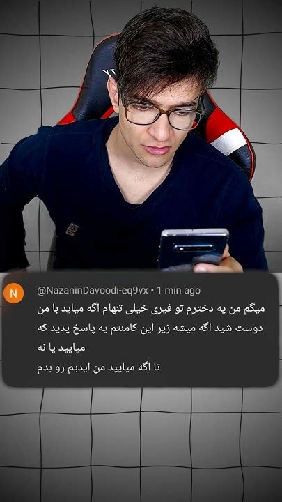 این داستان دختر تنها در فریفایر Freefire فریفایر فریفایر Youtube