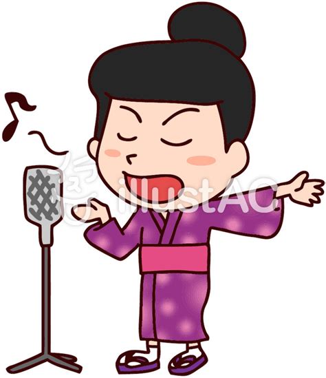 最も共有された 演歌 イラスト 876694 演歌 イラスト フリー Joshimagesxpq