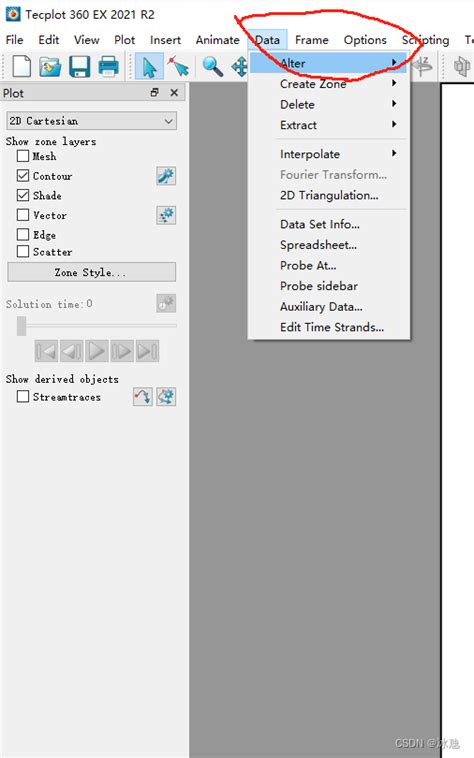 Tecplot的使曲线光滑的方法tecplot Smooth Csdn博客