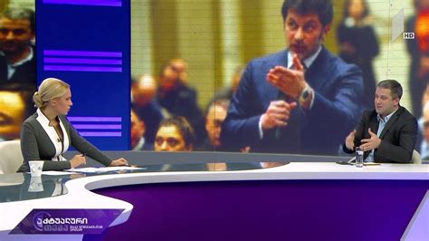 აქტუალური თემა მაკა ცინცაძესთან ერთად ექნება თუ არა თბილისს ახალი გენერალური გეგმა Live