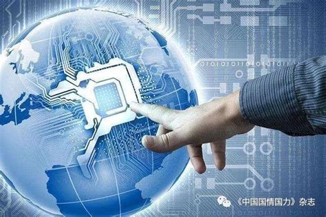 新发展理念引领下的创新发展产业