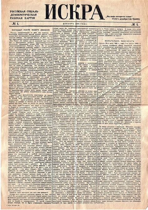 이스크라 위키백과 우리 모두의 백과사전