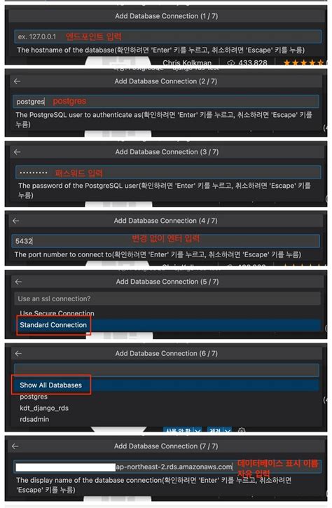 Drf Aws Elastic Beanstalk Github Actions 를 활용한 배포 Django 2