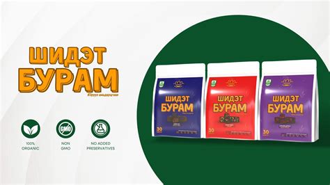 Налайх Налайх дүүрэг 8 р хороо Иргэдийн нийтийн хурал