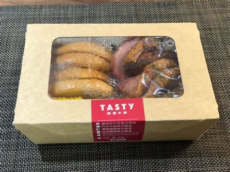 認真與散漫的糾結人生 暨王品牛排之後 這次試試西堤的餐盒 結論1：講求cp值的話就選西堤吧！