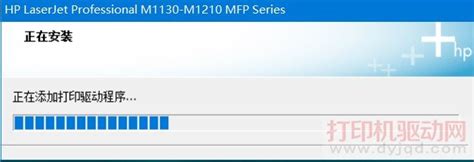在本站下载的驱动程序如何安装？ 打印机驱动网