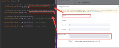 Android Byteplus Rtc Byteplus