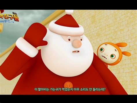 극장판 프랭키와 친구들 생명의 나무 상세정보 씨네21