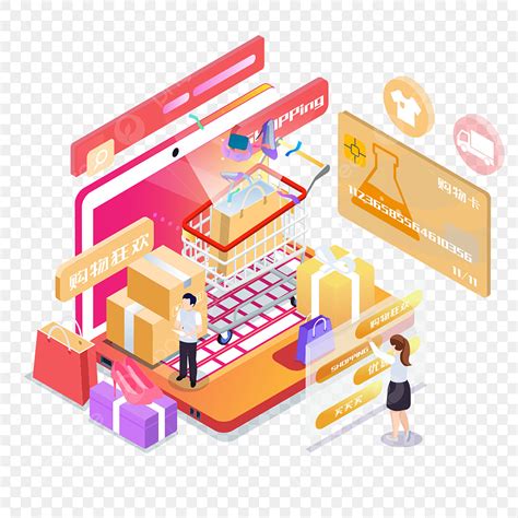 만화 손으로 그린 아름다운 일러스트레이션 일러스트 장식 패턴 광고 삽화 Png 일러스트 및 벡터 에 대한 무료 다운로드 Pngtree