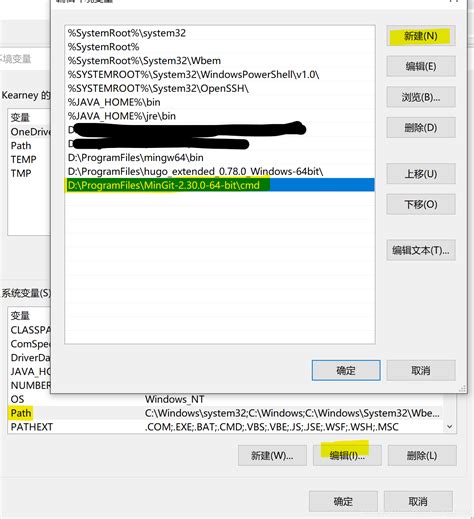 Git For Windows安装到配置gui版git安装与最小化安装清华大学镜像 Git For Windows Csdn博客