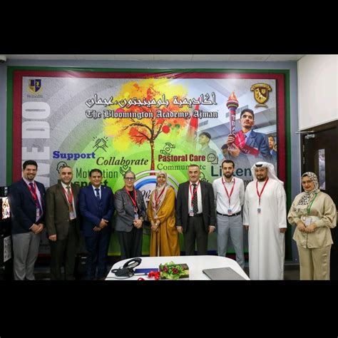 ‏كان يوم حافل بنجوم اللغة العربية في مدرسة بلومنجتون من اعداد المتميز