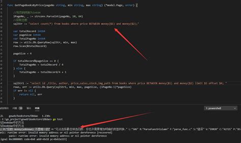 I Encountered A Problem When Using Go Pgsql Which Is As Follows · Issue 975 · Libpq · Github