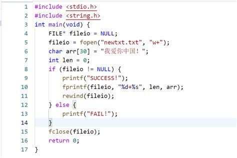 C语言文件操作(fprintf,fscanf)fprintf可以传参吗 Csdn博客 C语言文件操作(fprintf,fscanf)fprintf可以传参吗 Csdn博客