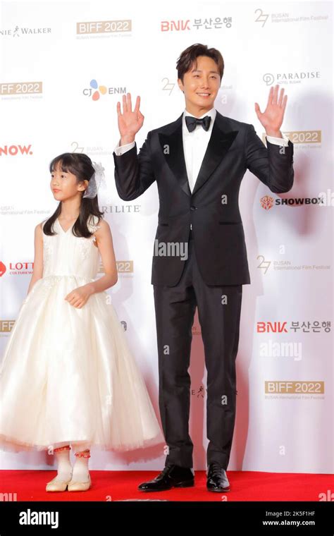 Kim So Eun And Jung Il Woo