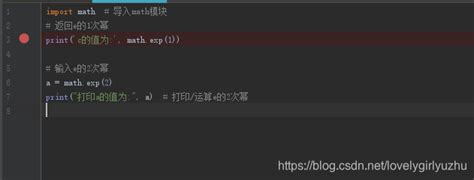 Python,exp指数函数方法的使用,及解析python Exp函数指数虚数单位i怎么表示 Csdn博客 Python,exp指数函数方法的使用,及解析python Exp函数指数虚数单位i怎么表示 Csdn博客