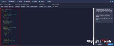 大数据apache Druid（七）：druid数据的全量更新 知乎