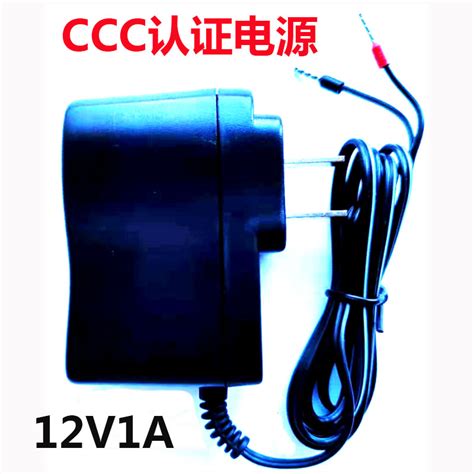 Electricity Meter Dlt645 1997 2007 Dlt698 Protocol To Modbus Converter Rs485 Meter Reading