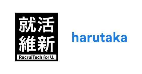 ラストアイドル新章がスタート！3月7日 火 より 新オーディション募集開始！ エンタメラッシュ