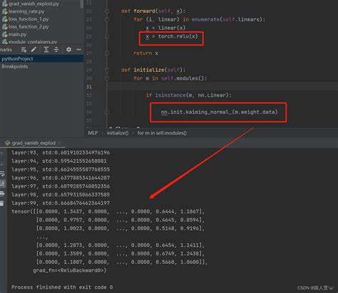 Pytorch学习笔记（6）：模型的权值初始化与损失函数pytorch 模型初始化 Csdn博客