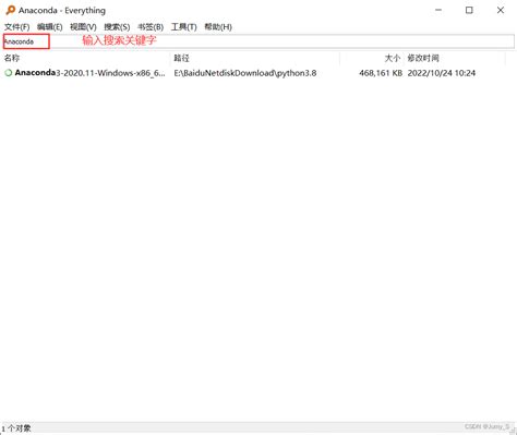 安装everythingeverything Install For 博客园 Csdn博客 安装everythingeverything Install For 博客园 Csdn博客