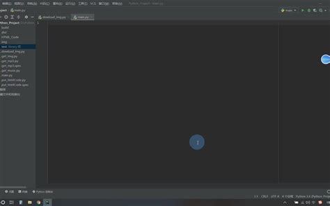 Python第二讲 if条件判断语句的应用 哔哩哔哩 bilibili Python第二讲 if条件判断语句的应用 哔哩哔哩 bilibili
