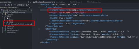 framework 中使用 toolkit mvvm 的生成器功能 庆喜 博客园