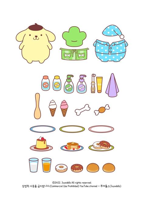 산리오 폼폼푸린 하우스 만들기 Paper Doll Printable Templates Paper Doll House Hello Kitty Crafts