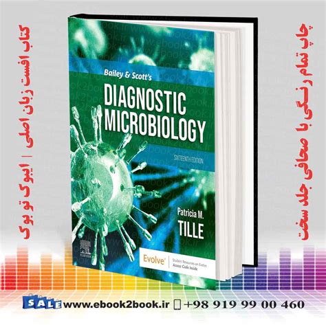 خرید کتاب زبان اصلی فروشگاه کتاب ایبوک تو بوک