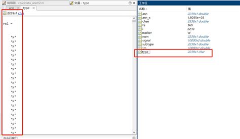 「ecg信号处理 第三课——wfdb工具包与mit Bih数据库读取」 哔哩哔哩